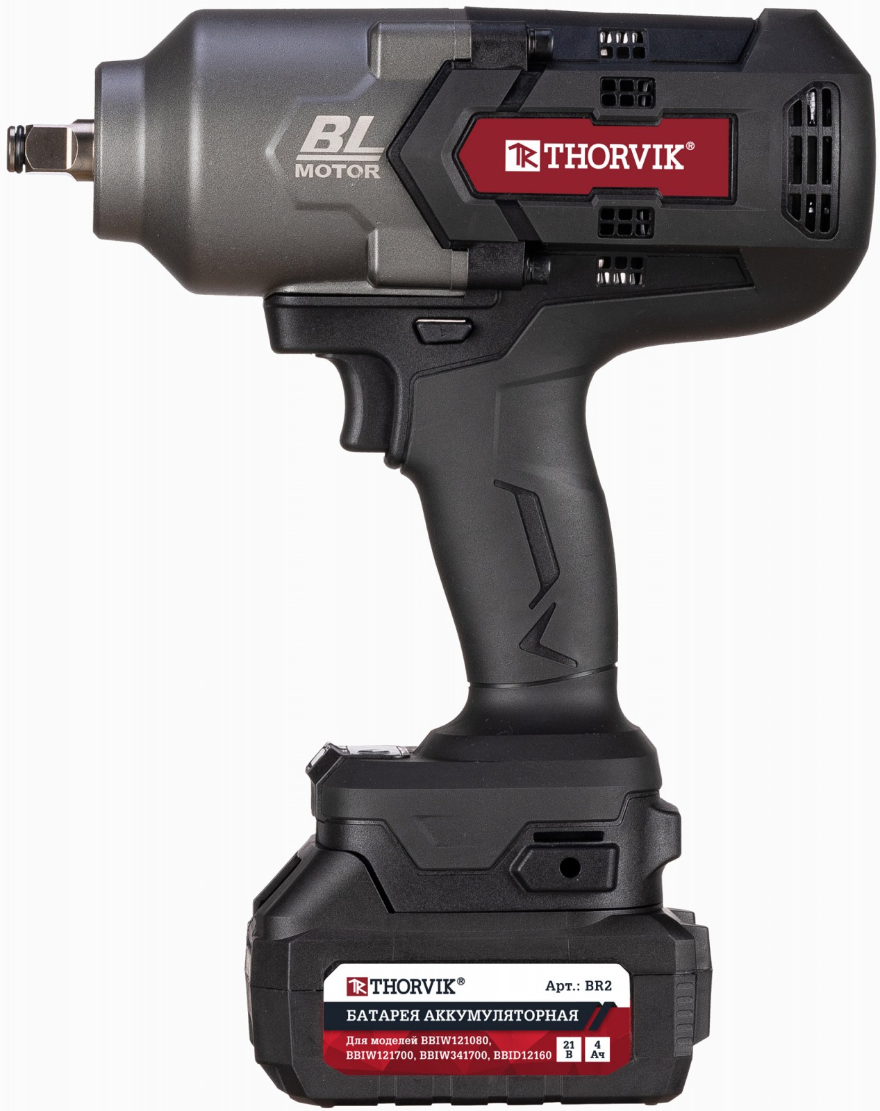 Купить BBIW121700 Гайковерт ударный аккумуляторный бесщёточный 1/2"DR ...